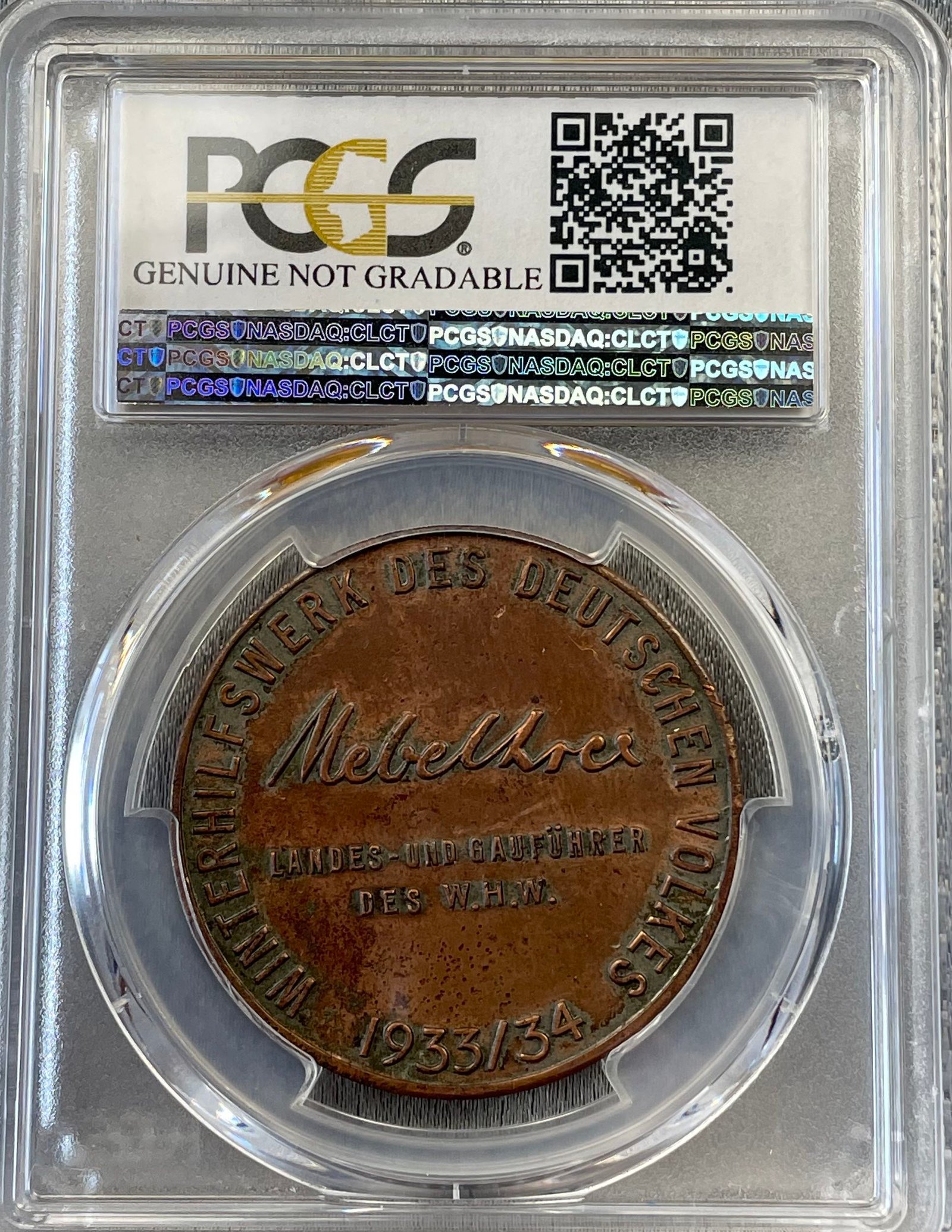 Adolf Hitler Medallion #15806 | Product | Military Collectibles