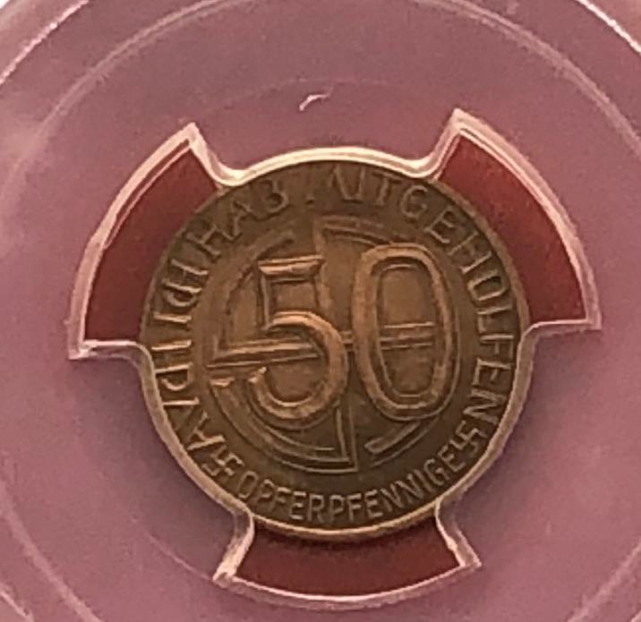 Adolf Hitler Medallion #15806 | Product | Military Collectibles